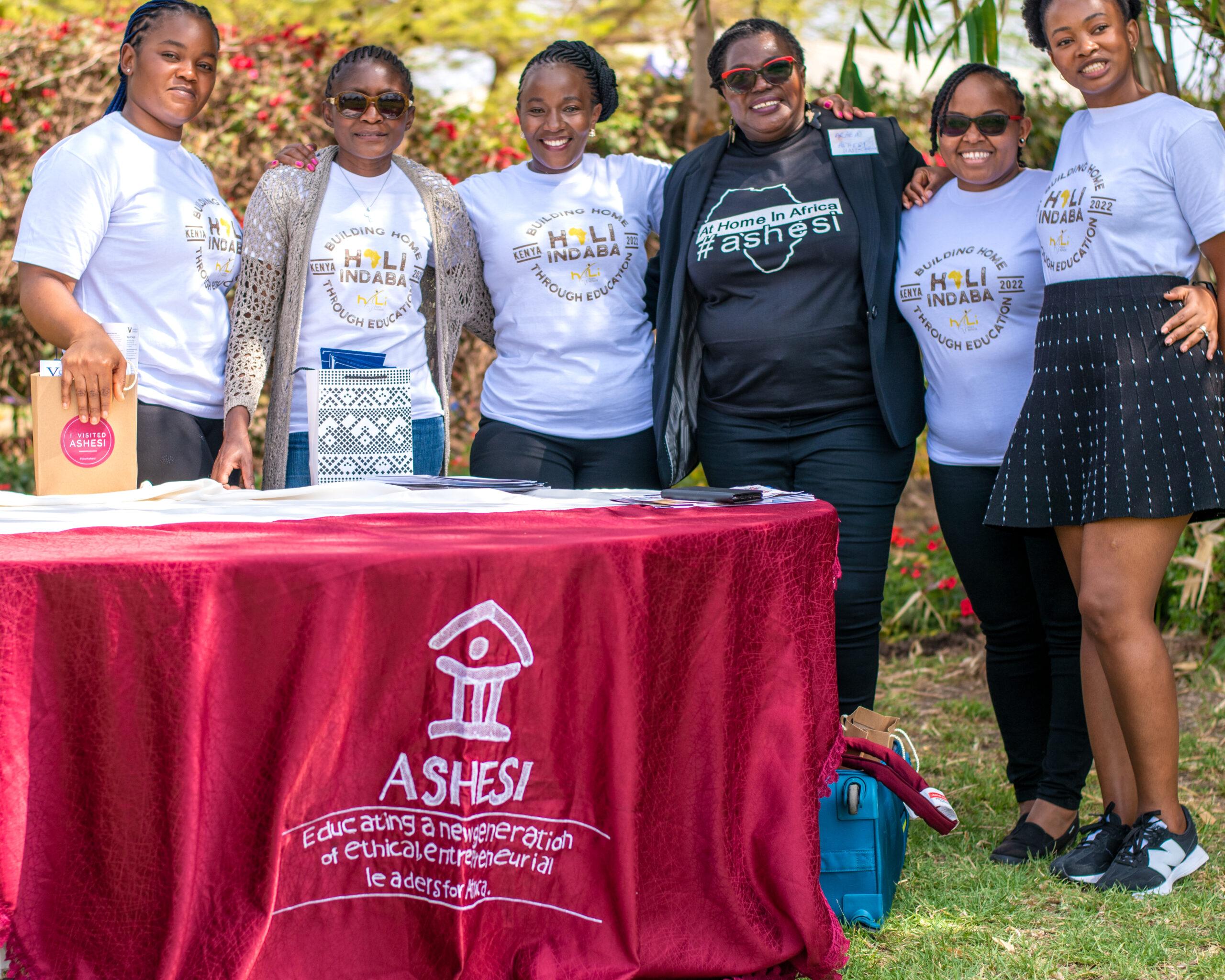 lndaba | HALI Access Network